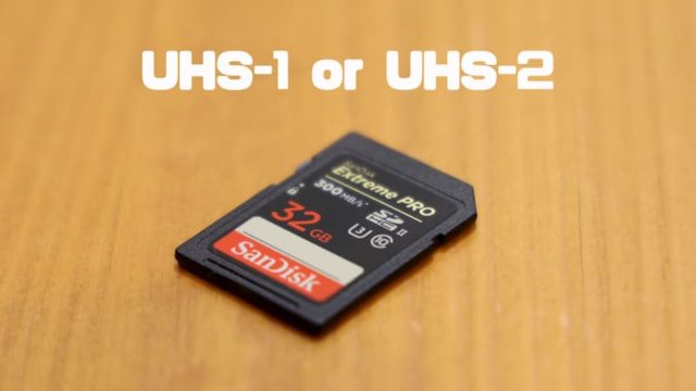 【UHS-2とUHS-1を比較】EOS RP のSDカード選び | はんかのあゆみ
