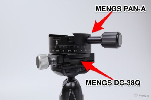 パン機能付きクイックリリースクランプ MENGS PAN-A レビュー | はんかのあゆみ