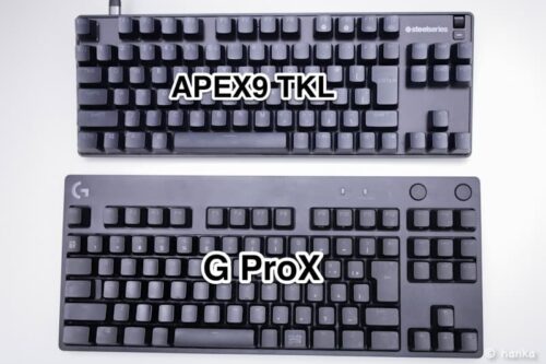 【Apex9 TKL レビュー】最強のゲーミングキーボード現る！ | はんかのあゆみ