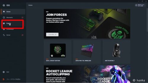 【Apex9 TKL レビュー】最強のゲーミングキーボード現る！ | はんかのあゆみ